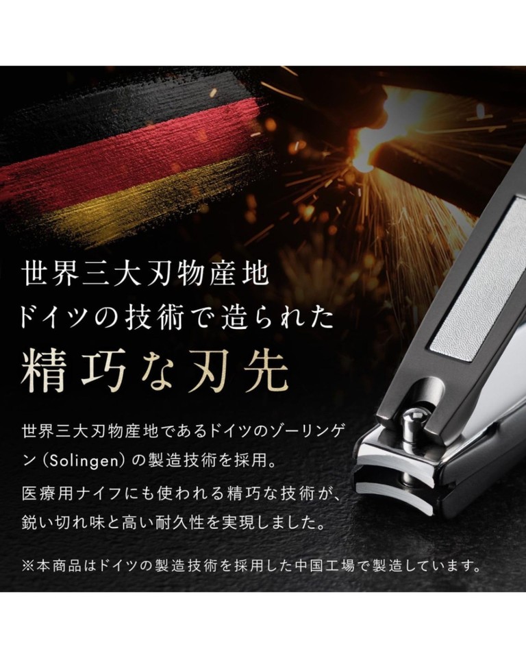TOGI Nail Clipper, Curved Blade, Premium Sharpness, Gunmetal Black, New ...