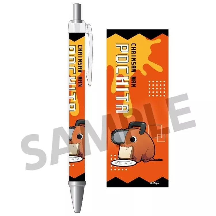 Chainsaw Man Pochita 0.5mm Mechanical Pencil Anime Pen New | eBay