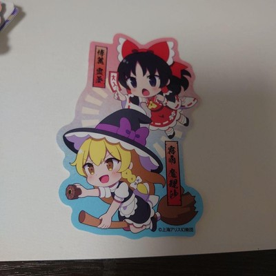 Touhou Project Reimu x Marisa Colorful Sticker Paper, Used, Magical | eBay