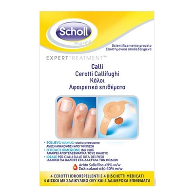 Trattamento per Calli Scholl - Cerotti Idrorepellenti e Dischetti ...