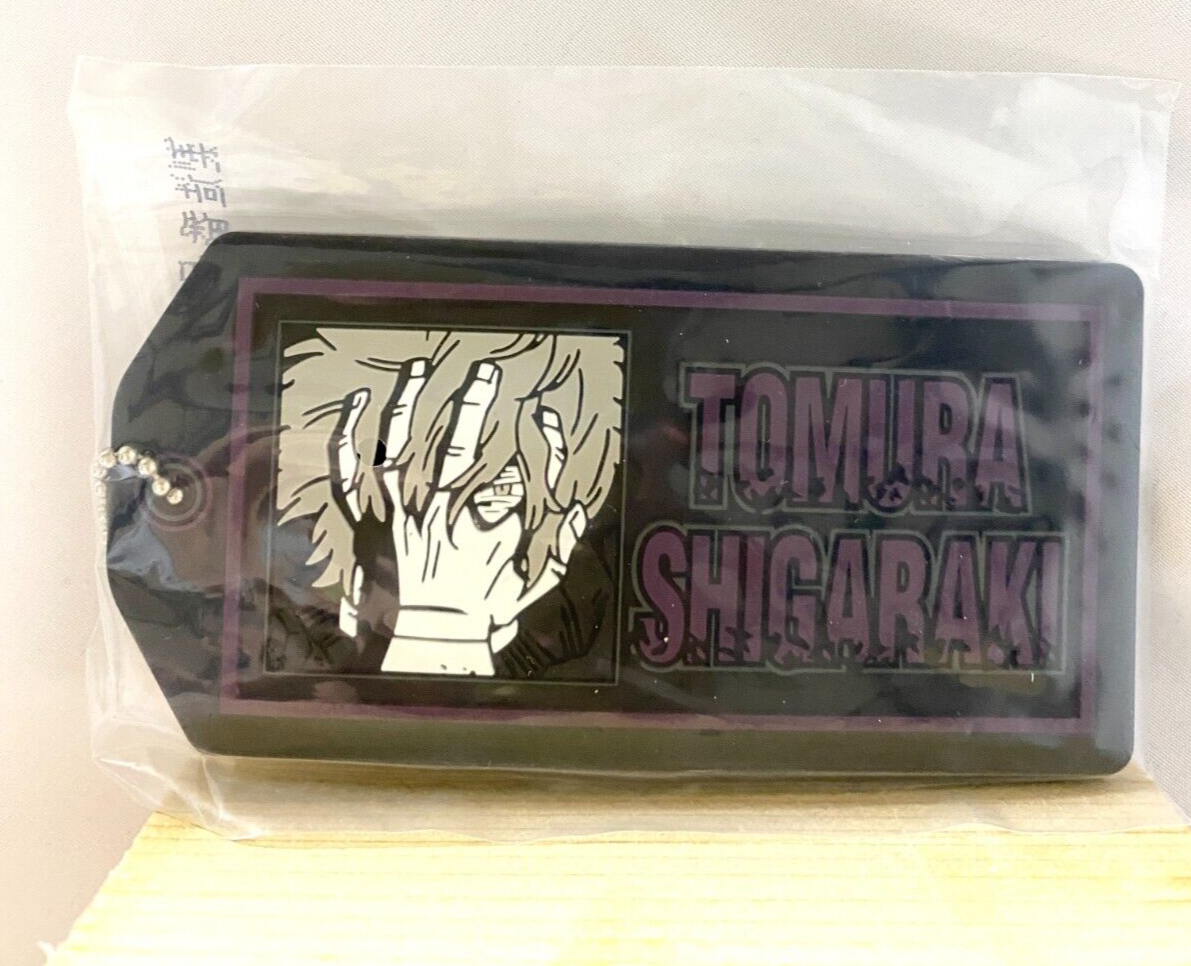 Tomura Shigaraki My Hero Academia MHA Rubber Keychain Strap Bandai ...