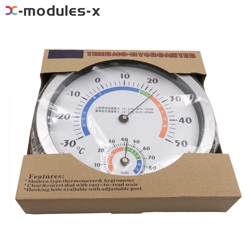 TH-2F 20CM Large Dial Pointer Thermometer Hygrometer Temperature ...
