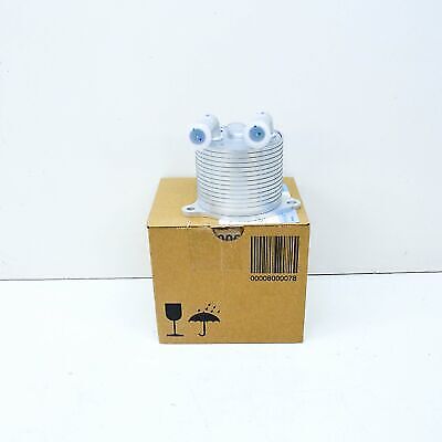 Original MINI X1 Cooper F39 F45 F46 F48 F49 F52 F54 Ölkühler ...