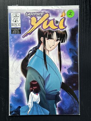 Vampire Yuri Comic Vol 7 | eBay