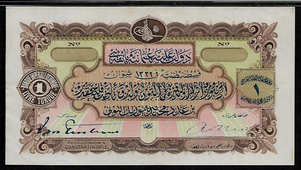 Turkey Ottoman Empire 1 Livre 1914 PMG 45 P # 68r Printer: W&S | eBay