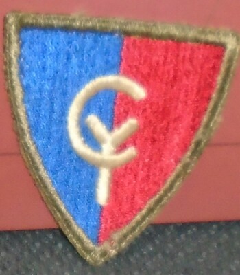 WW2 - U.S. ARMY 38TH DIVISION PATCH - ORIGINAL, LOOKS GREAT | eBay
