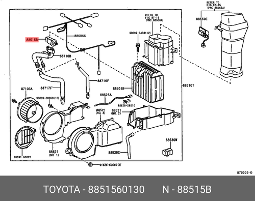 Original valve, rear cooling unit expansion, 8851560130 for TOYOTA ...