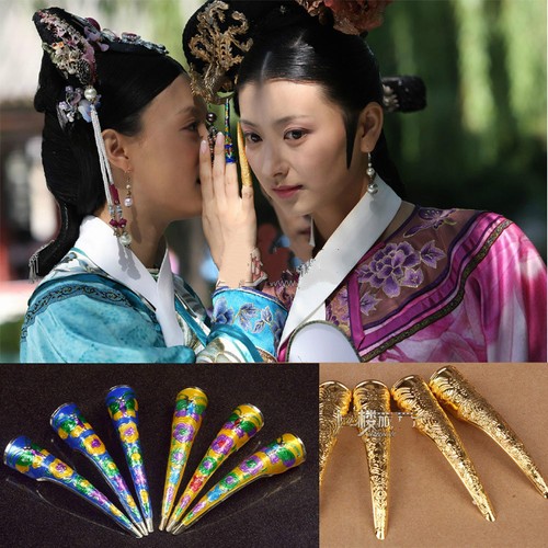 1 X Chinese Ancient Long Nail Rings Fingernails Joint Armour Knuckle ...