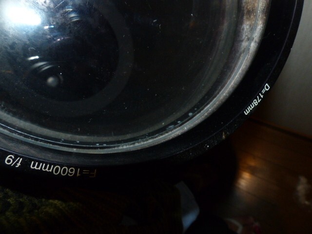 Meade 178ED APO EMC Telescope D=178mm Apochromatic Refractor Large ...