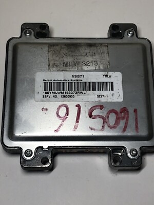 2006-2009 Buick LaCrosse 12603213, 12600930 Engine Control Module ECM ...