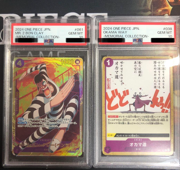 Mr. 2 Bon Clay okama 2024 One Piece Japan Memorial Collection PSA 10 ...