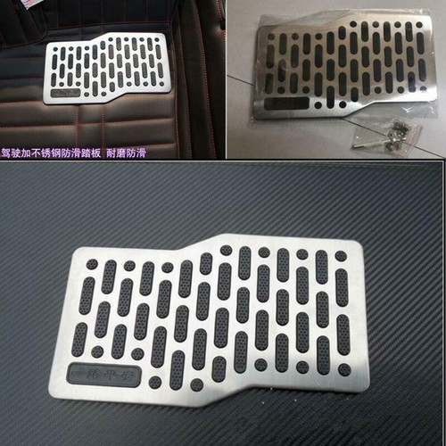 Stainless Car Floor Carpet Mats Patch Non-slip Heel Plate Foot Rest ...
