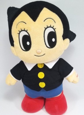 Walking Astro Boy Plush Figure Toy SEGA 2004 atom | eBay