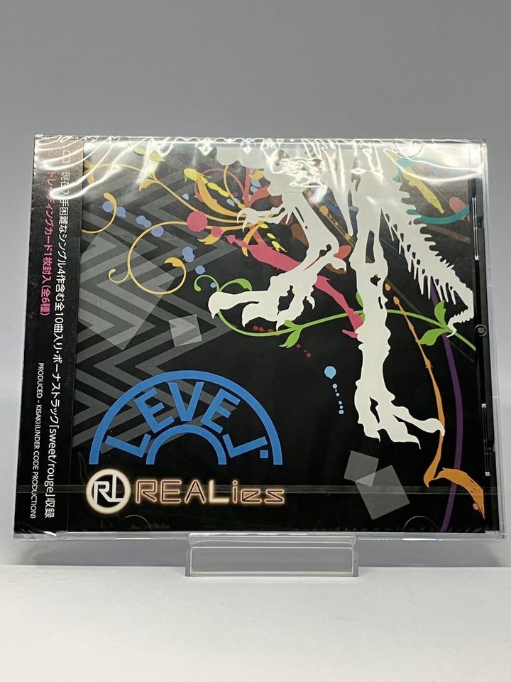 Realies Level. Cd Visual Kei V Series | eBay