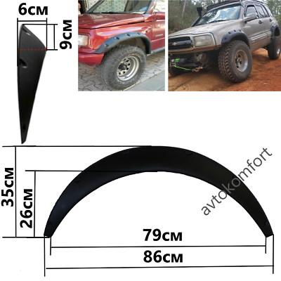 Universal 4PCS Widened Car Fender Flares JDM Wheel Arches Extra ...