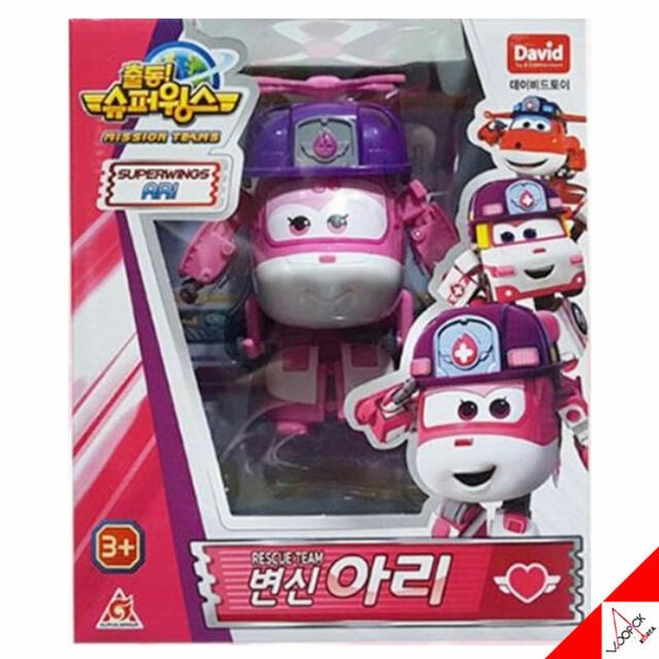 Super Wings Season3 Dizzy Rescue Team Ari Transformer Robot Figure Toy ...