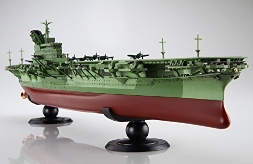 Fujimi model 1/700 ship NEXT series No8 Japanese Navy aircraft carrier ...