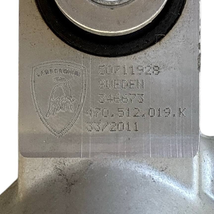 2012 2013 2014 2015 2016-2022 LAMBORGHINI AVENTADOR REAR SHOCK STRUT ...