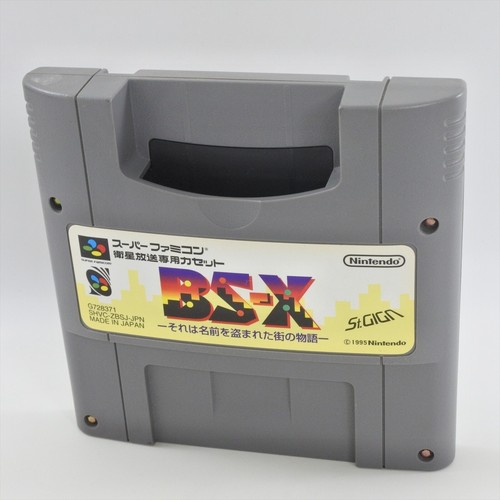 Super Famicom BS-X For Satellaview Cartridge Only Nintendo 2168 sfc | eBay