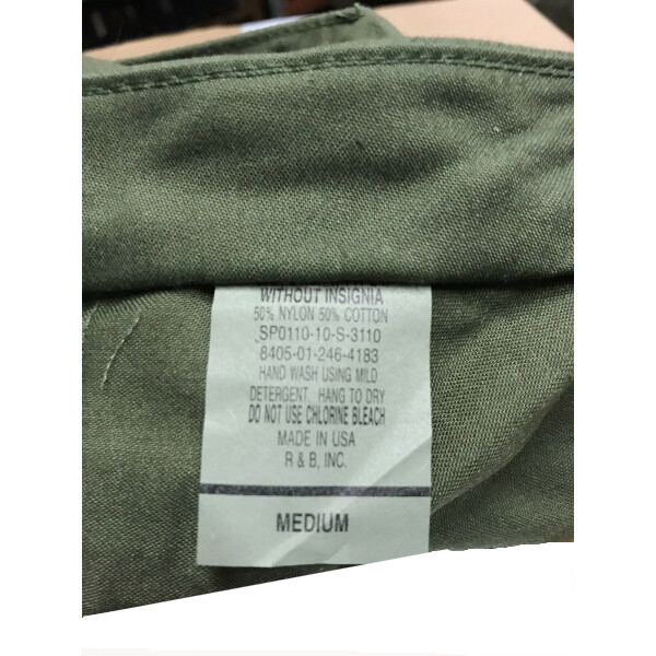 USMC OD Green 8-Point Cover - Marine Corps 1960's Sateen Utility Cap ...