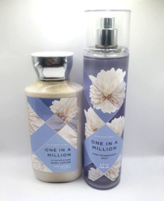 BATH AND BODY WORKS ONE IN A MILLION FRAGRANCE BODY MIST & LOTION 8 FL ...