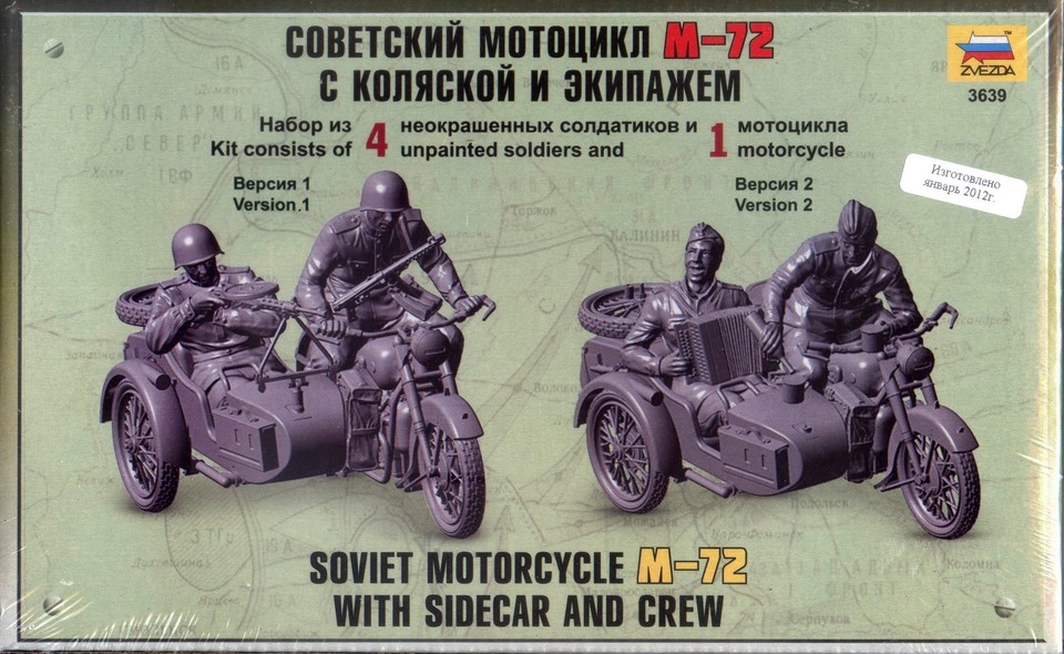 Zvezda 1/35 3639 WWII Soviet Motorcycle M-72 w/Side Car and Crew | eBay