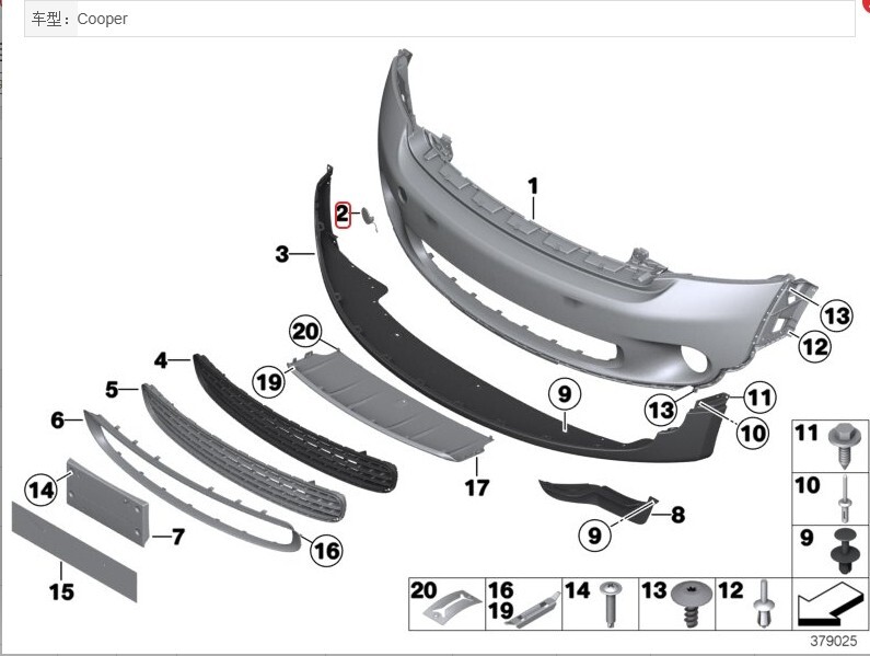 New Front Bumper Tow Hook Eye Cover Cap Fit Mini Cooper 2011-2016 ...