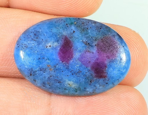 29 CT UNTREATED NATURAL RUBY IN KYANITE OVAL CABOCHON IND GEMSTONE FM ...