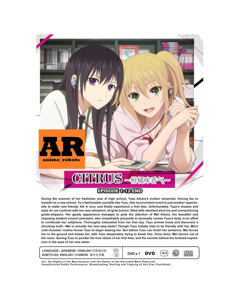 English dubbed of Citrus(1-12End)Uncensored Anime DVD English subtitle ...