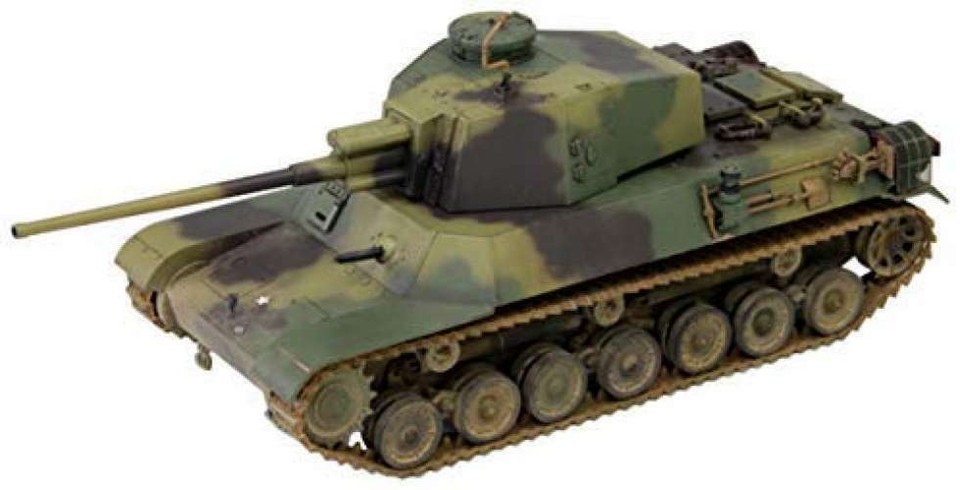 FineMolds 1/35 Japanese Army Medium Tank Type4 CHITO Planned Production ...