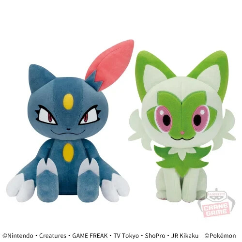 SALE Pokemon Mofugutto Plush Toy Sneasel New 22cm | eBay