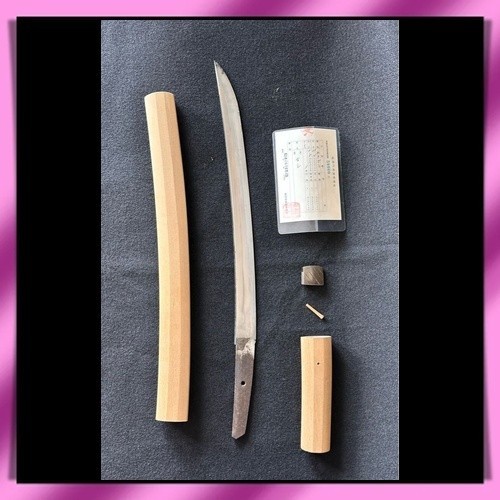 Wakizashi 脇差 “ Mumei ” 無銘 Japanese Real Sword 39.4 cm Shirasaya Antique ...
