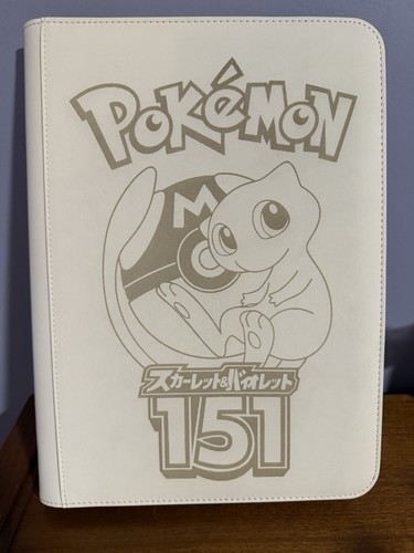 Japanese pokemon 151 master set binder (made to order) | eBay