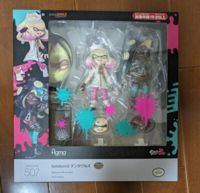 Figma 507 Tentacles Splatoon 2 Off The Hook Action Figure Pearl Marina ...