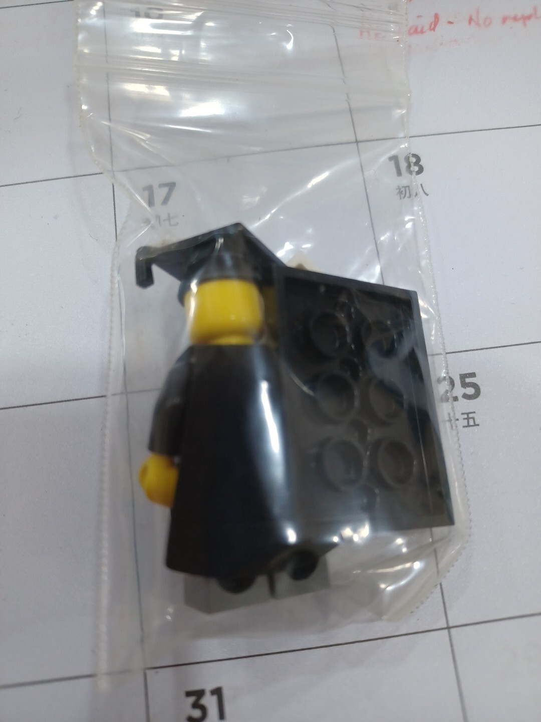 LEGO Series 5 Collectible Minifigures 8805 - Graduate Loose | eBay