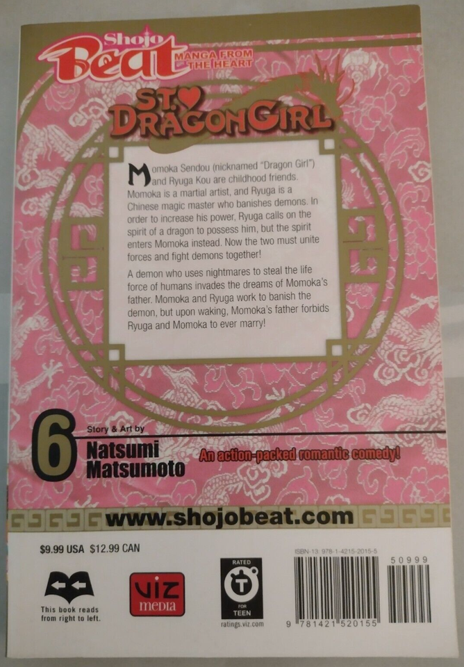 St. Dragon Girl Vol. 6 by Natsumi Matsumoto Shojo Beat Manga PB Book ...