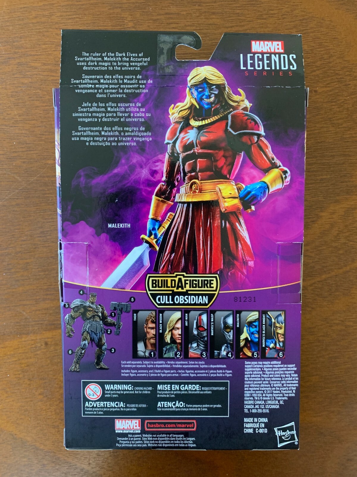 Hasbro Marvel Legends Malekith Action Figure No Cull Obsidian BAF | eBay
