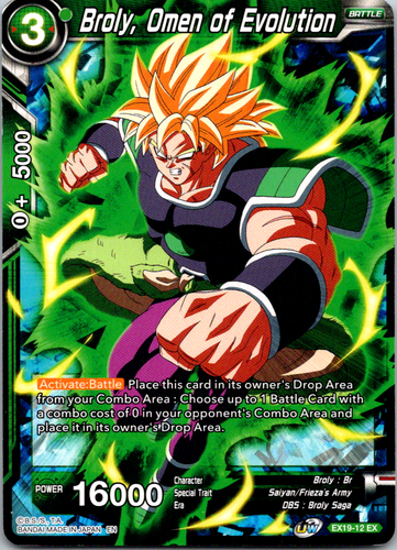 Dragon Ball Super Card EX19-12 EX Broly Omen of Evolution DBS ...