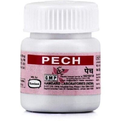 Hamdard Unani Hamdard Pech Tablet 25 Tablet PACK OF 10 | eBay Australia