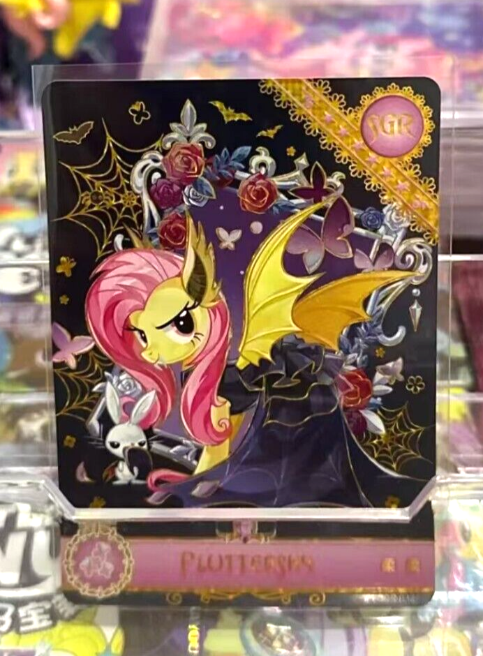 Kayou My little Pony Eternal Glory Moon vol. 5 Precious card SGR | eBay