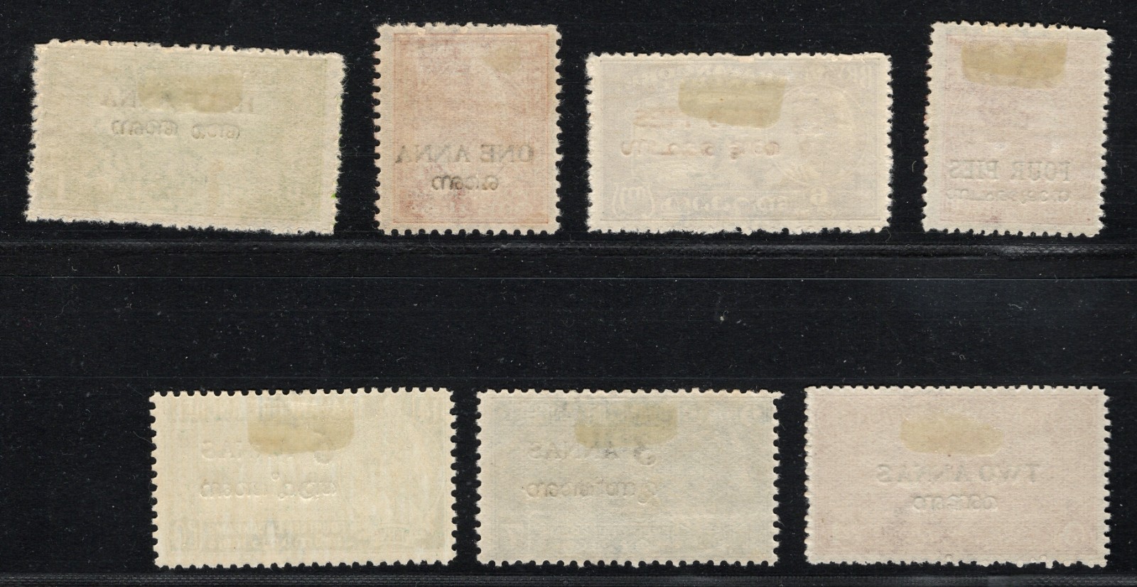 India Travancore Cochin 1949 set hinged mint cat £50 | eBay