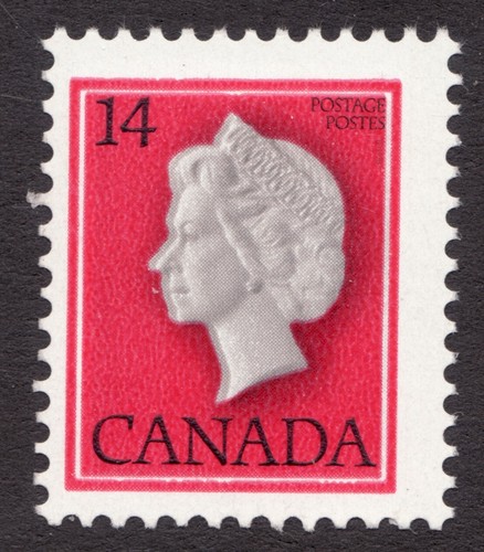 1978 Queen Elizabeth II - #716 Error - Doubled Portrait (Not Listed ...