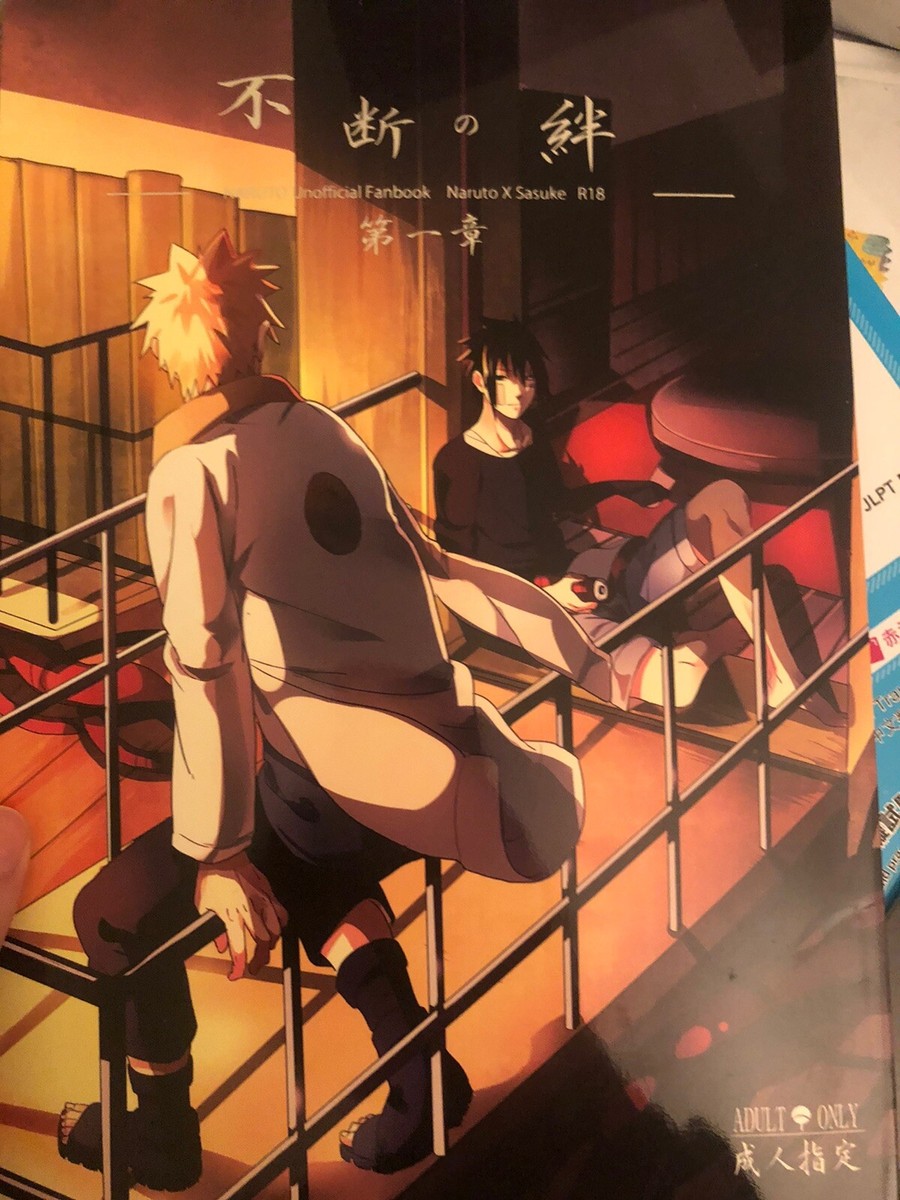 Naruto X Naruto Yaoi