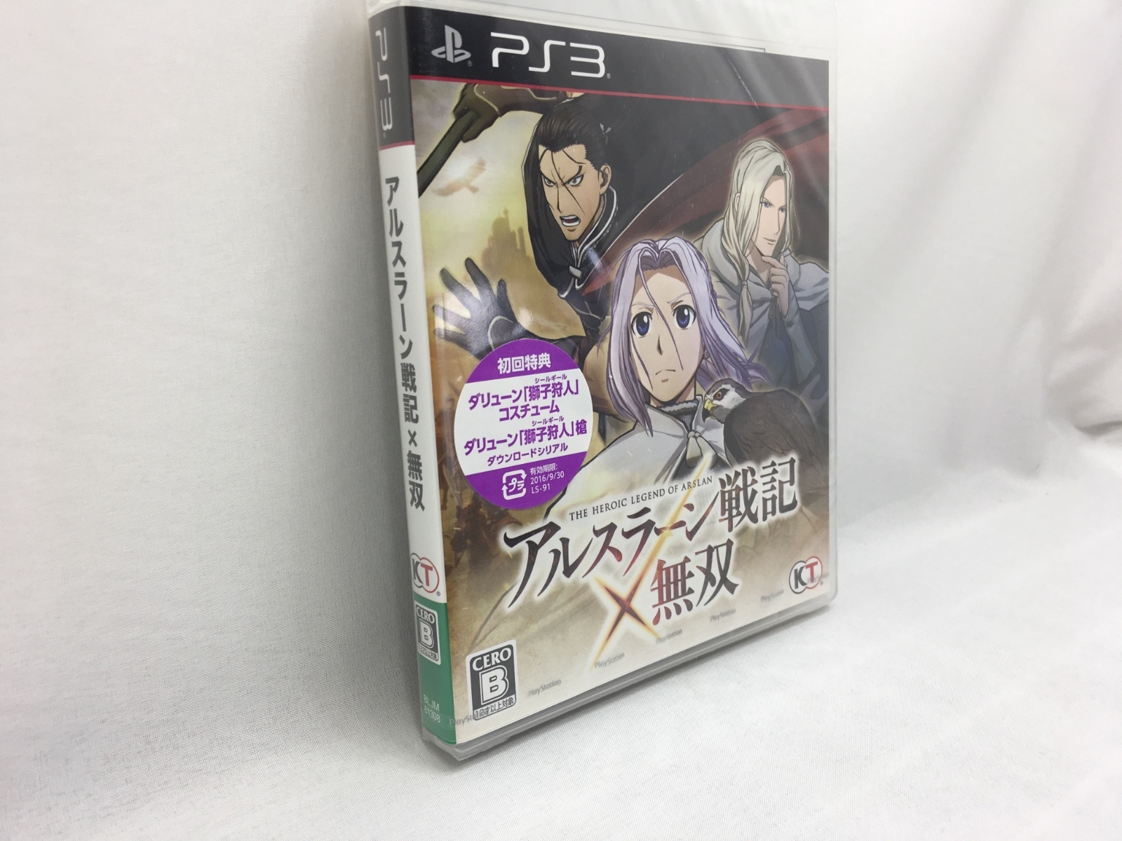 SONY PlayStation3 PS3 The Heroic Legend of Arslan / Arslan Senki Muso ...