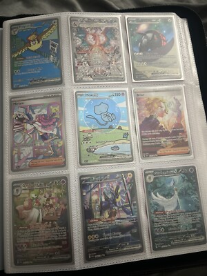Pokémon TCG 150 Card Lot 2 Ultra Rares, 20 Holo Rare/ Reverse Holo Raảe ...