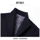 Men's Business Work Lapel Mid Long Jacket Slim Fit Single Breasted Coat ...