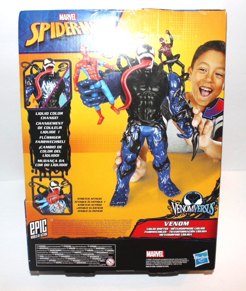 NEW MARVEL VENOM Liquid Shifter Spider-man VenomVersus LARGE 11" Hasbro ...
