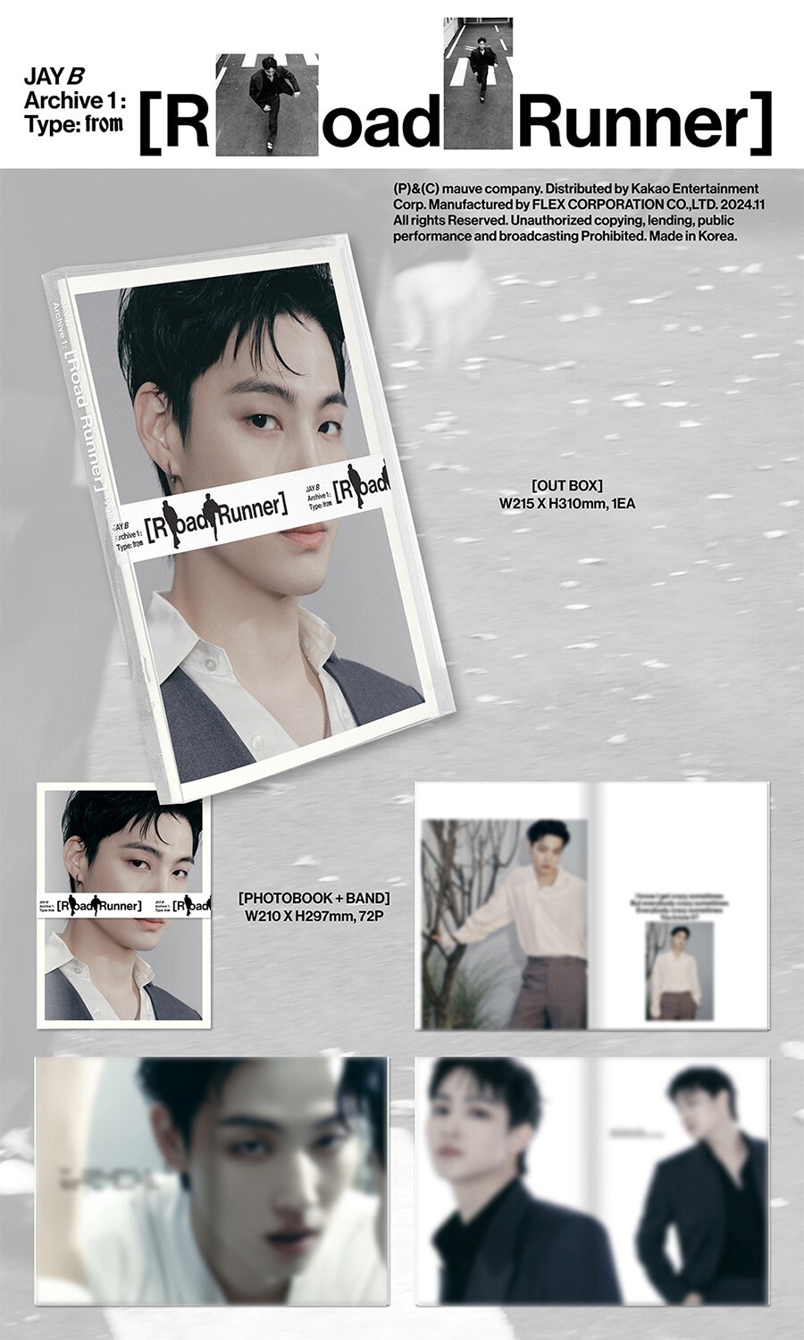 JAY B ARCHIVE 1: ROAD RUNNER 1st Album CD+Photo Book+5Sticker+Poster+2 ...