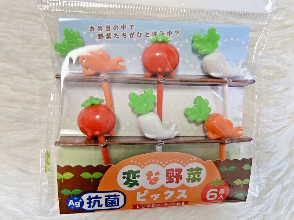 DAISO Funny Vegetable Lunch Picks 2 packs for lunch boxes & Bento ...