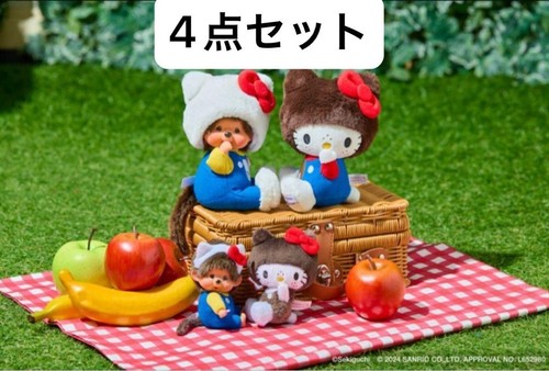 Hello Kitty Monchichi 50th Anniversary Collaboration Sanrio Sekiguchi ...